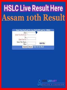 HSLC Result Archives – Roy Library
